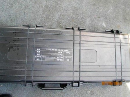 QTS11式单兵综合作战系统_百度百科