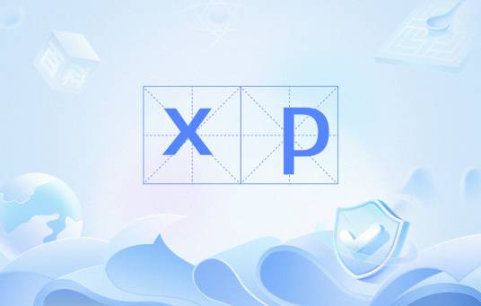 xp（网络流行语）_百度百科