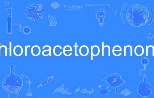 chloroacetophenone_百度百科