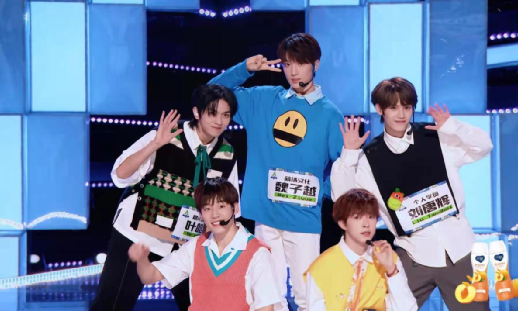 INTO1（国际男子演唱组合）_百度百科