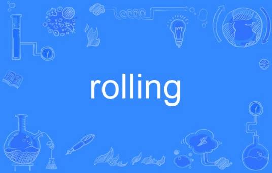 rolling（英语单词）_百度百科