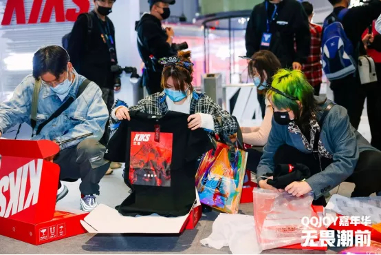 QQJOY嘉年华上海开幕，QQ成为年轻潮流文化搭载平台_百科TA说