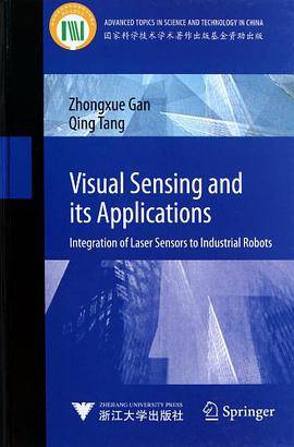 Visual sensing and its applications_百度百科