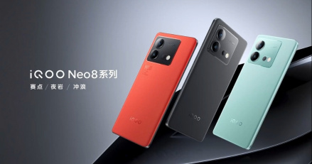 iQOO Neo8_百度百科