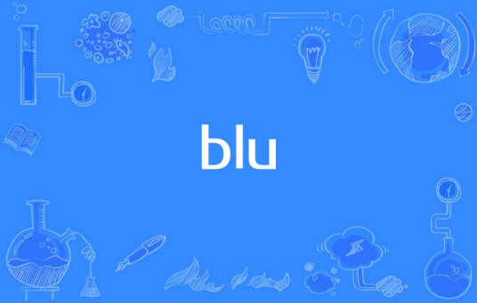 blu（2015年韩国歌手Iron,Babylon演唱的歌曲）_百度百科