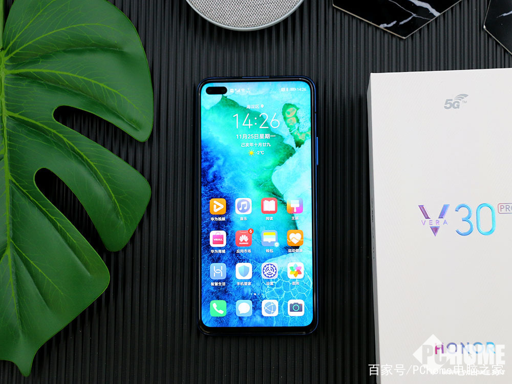 荣耀V30 Pro图赏 清新渐变叠影视觉相当养眼_百科TA说