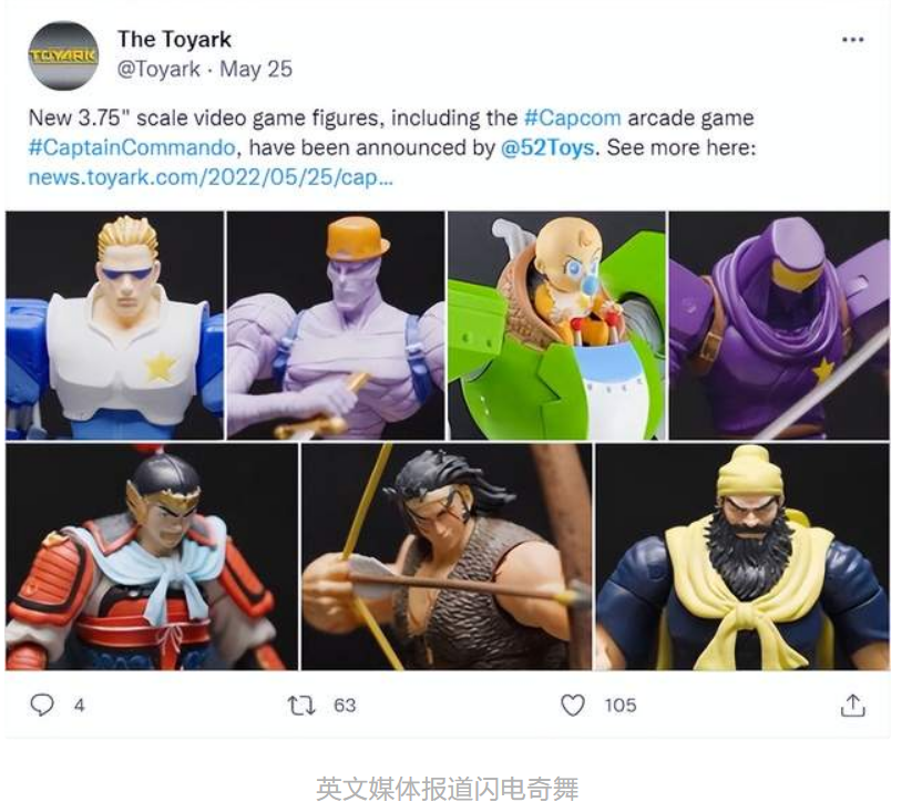 变形机甲卖到日本，推自有IP，52TOYS要做面向全球的中国收藏玩具_百科TA说