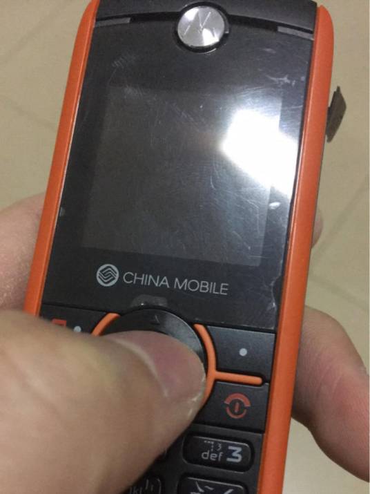 Moto W231_百度百科