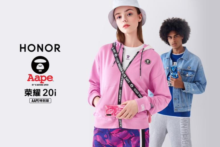 荣耀20i AAPE x HONOR特别版今日限量开售_百科TA说