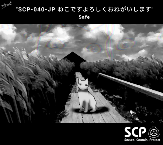 SCP-040-JP_百度百科