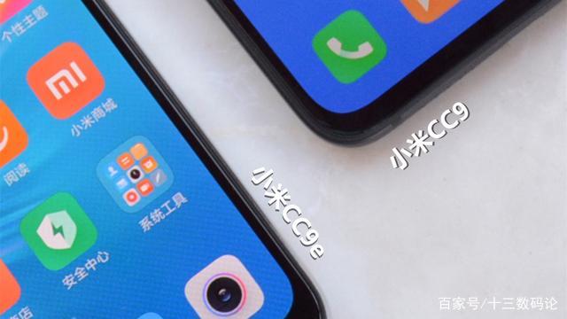 小米CC9e明天就能买了，一切质疑也将解开_百科TA说
