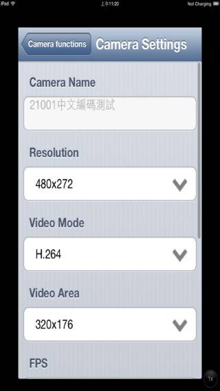 SECURE CamView_百度百科