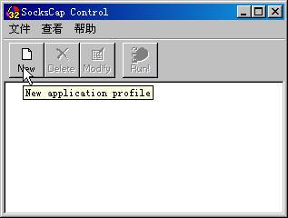 SocksCap32_百度百科