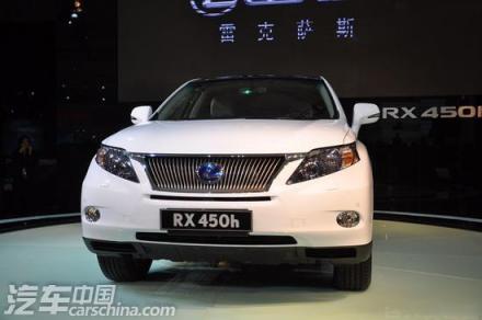 雷克萨斯RX450h_百度百科