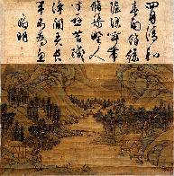 青绿山水图（明代钱谷创作的绢本画）_百度百科