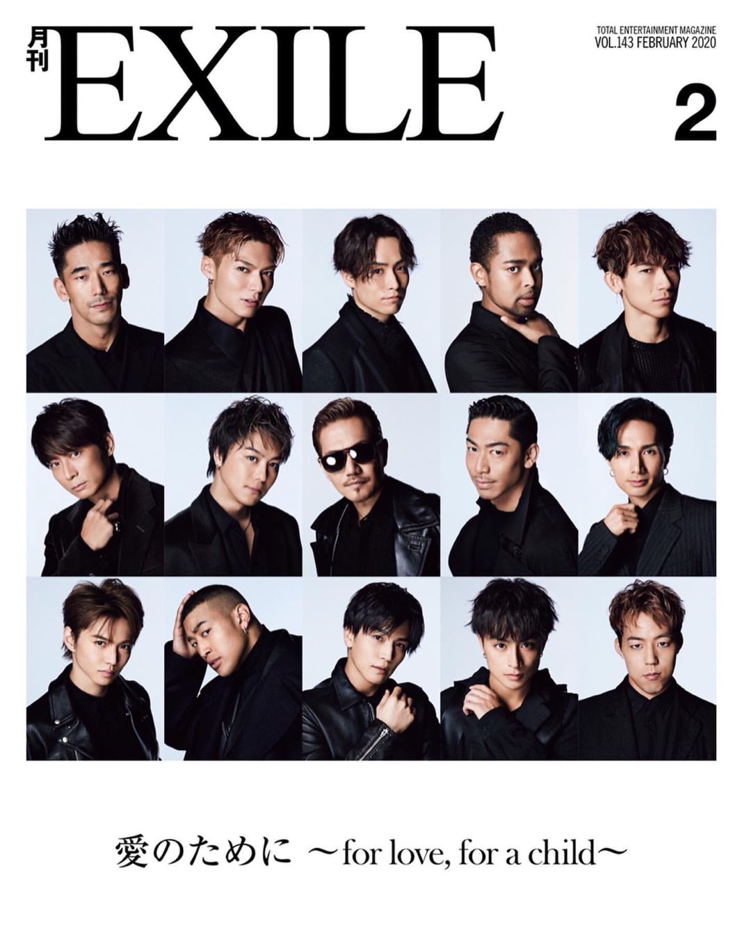 EXILE（日本男子流行乐舞蹈&演唱组合）_百度百科