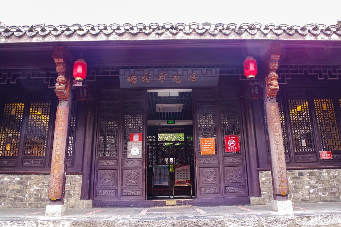 杨振宁（中国科学院院士、理论物理学家、诺贝尔物理学奖获得者）_百度百科