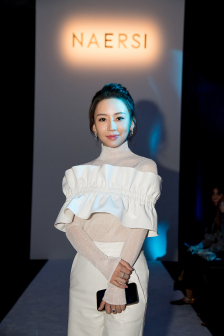 NAERSI_百度百科