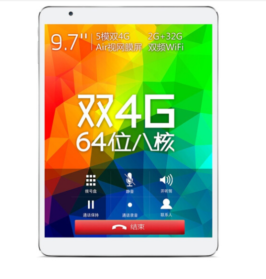 台电P98 4G八核版_百度百科