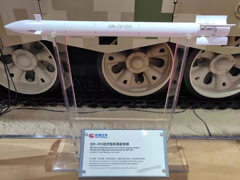 再次亮相59魔改QN-506“陆战之王”，这款“点灯神车”该如何使用_百科TA说