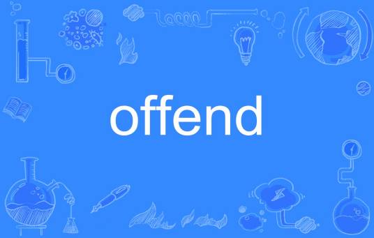 offend_百度百科