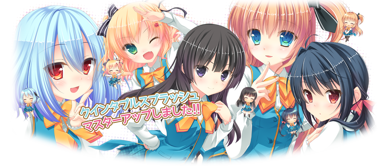 QUINTUPLE☆SPLASH_百度百科