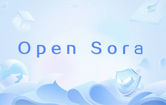 Open Sora_百度百科