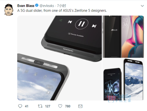 华硕新机谍照流出 上下双向滑盖类似Nokia N95？_百科TA说