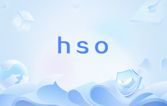 hso_百度百科