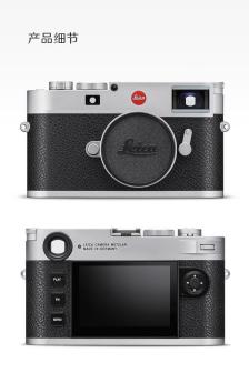 徕卡M11_百度百科