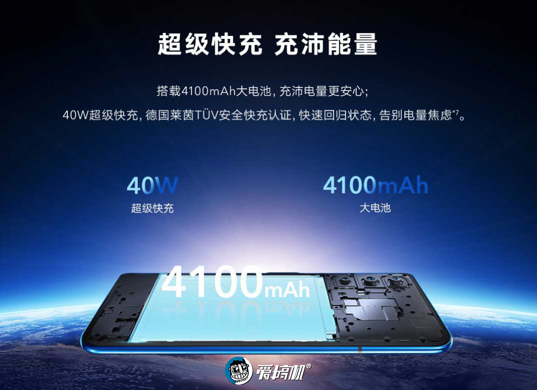 AI＋消费级硬件 最值得购买5G手机奖：荣耀 V30 PRO_百科TA说