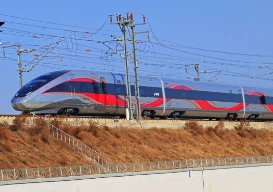 G6002次_百度百科