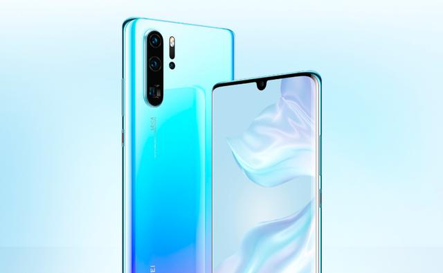 华为P30 Pro的第一次优惠，一降就是300元！_百科TA说