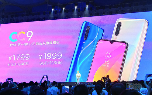 年轻人的拍照手机 小米CC9系列发布_百科TA说