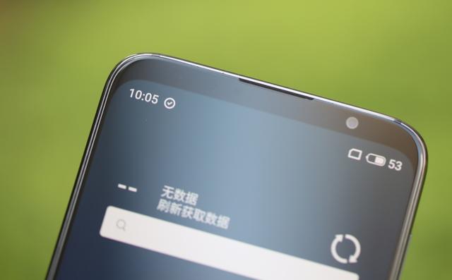 曾经一机难求 如今8G+128G跌至“极限价” 骁龙845老旗舰敞开了卖_百科TA说