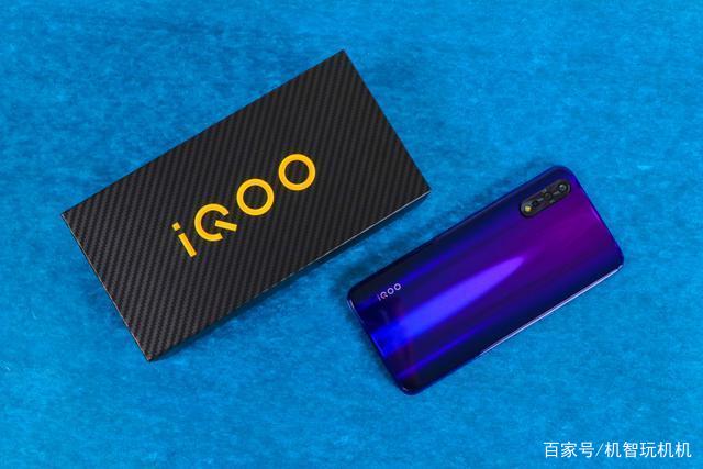 骁龙865+120HZ屏不足三千？iQOO Neo 3无敌了_百科TA说