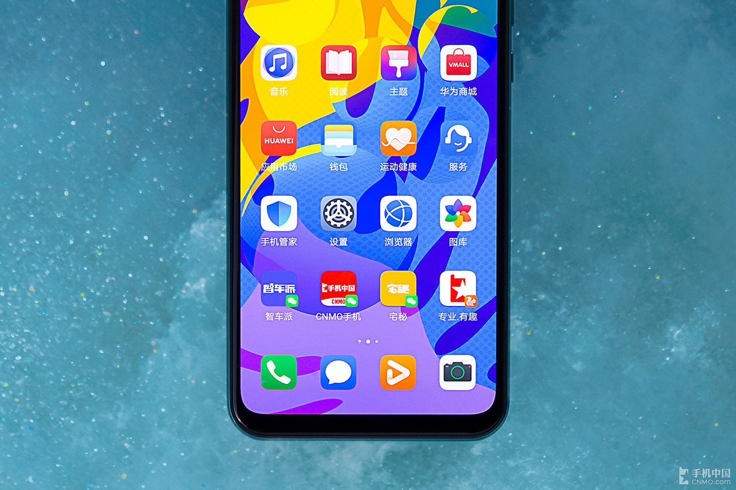 荣耀Play4T Pro图赏：不止麒麟810 全身亮点打造超级玩家_百科TA说