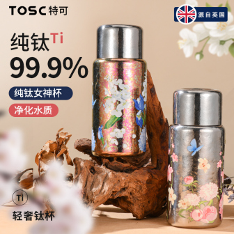 TOSC_百度百科