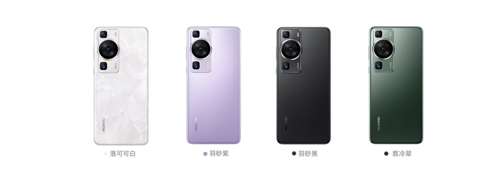 华为P60 Pro_百度百科