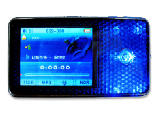 长虹佳华MF752(1GB)_百度百科