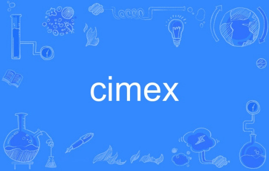 cimex_百度百科