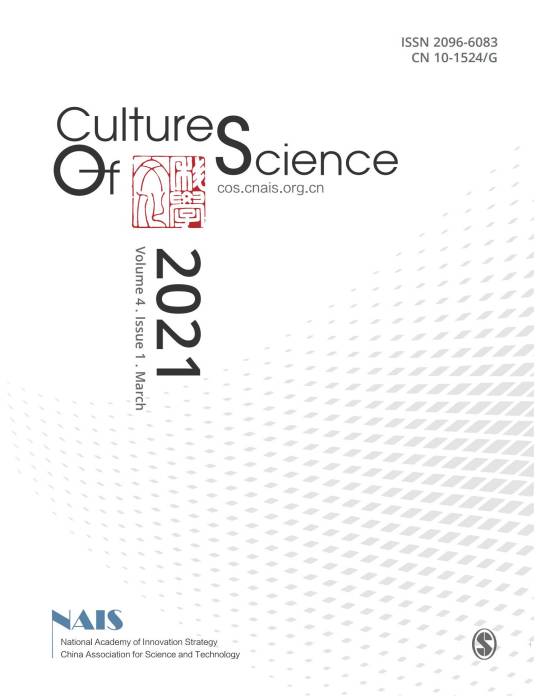 Cultures of Science_百度百科