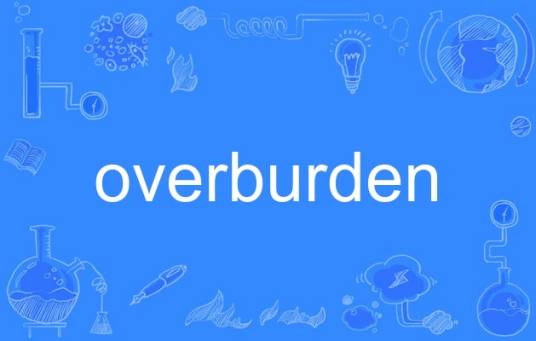 overburden_百度百科