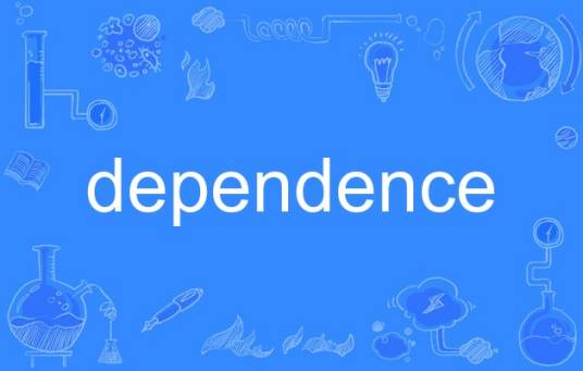 dependence_百度百科