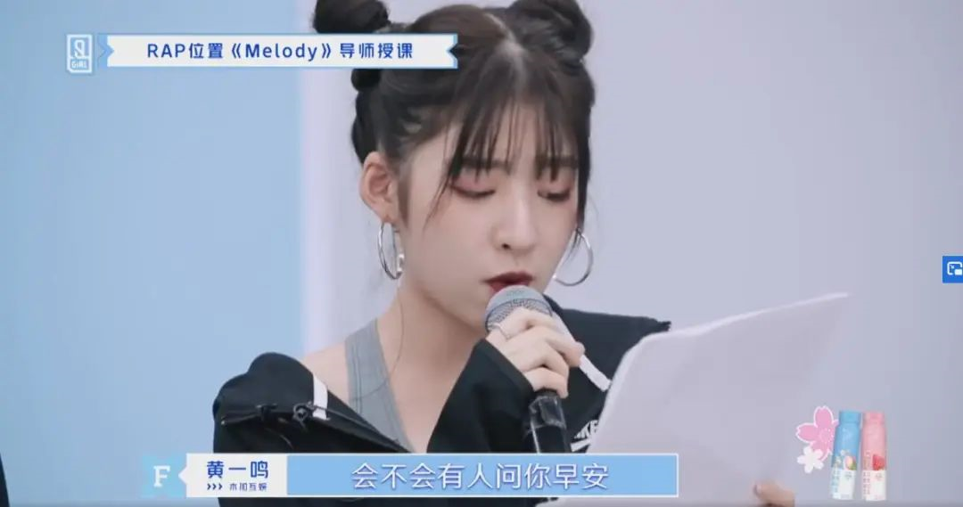 我是Jony J，但我不知道怎么救（jo）你（ny）_百科TA说