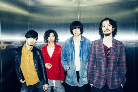 King Gnu_百度百科
