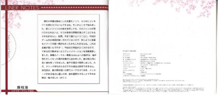 CLANNAD Original SoundTrack_百度百科