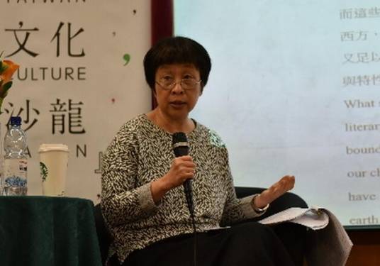 李昂（台湾作家） 百度百科