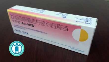 HIB疫苗_百度百科