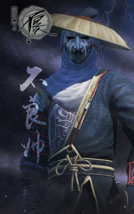 不良人（动画作品《画江湖之不良人》系列中的组织）_百度百科